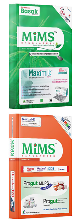 About - MimsBangladesh